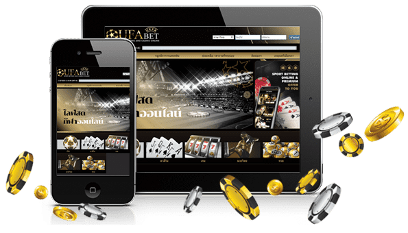 ทางเข้าufa369 เข้าได้ผ่านทุกช่องทาง ทั้งโทรศัพท์มือถือ คอมพิวเตอร์