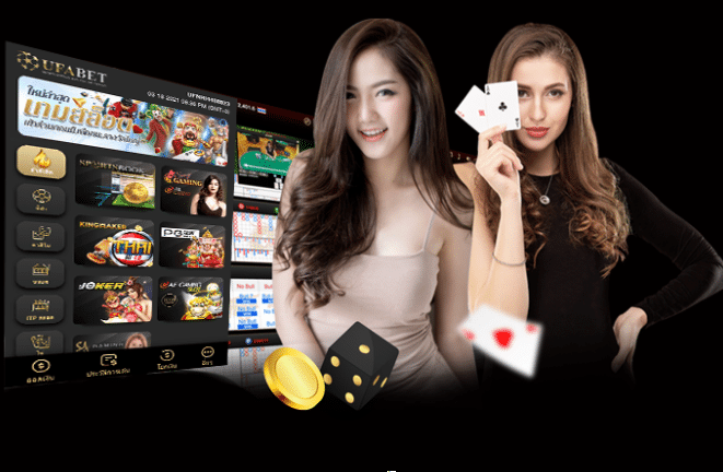 UFA88 สามารถเลือกเล่นเกมที่คุณชื่นชอบได้ตามใจ